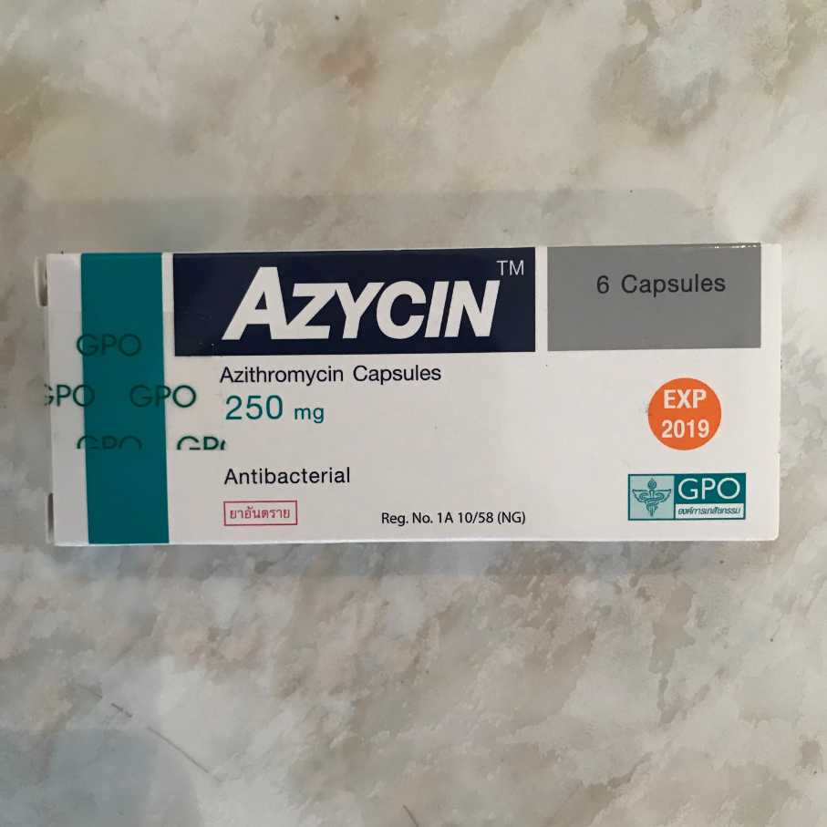 คลินิกยา